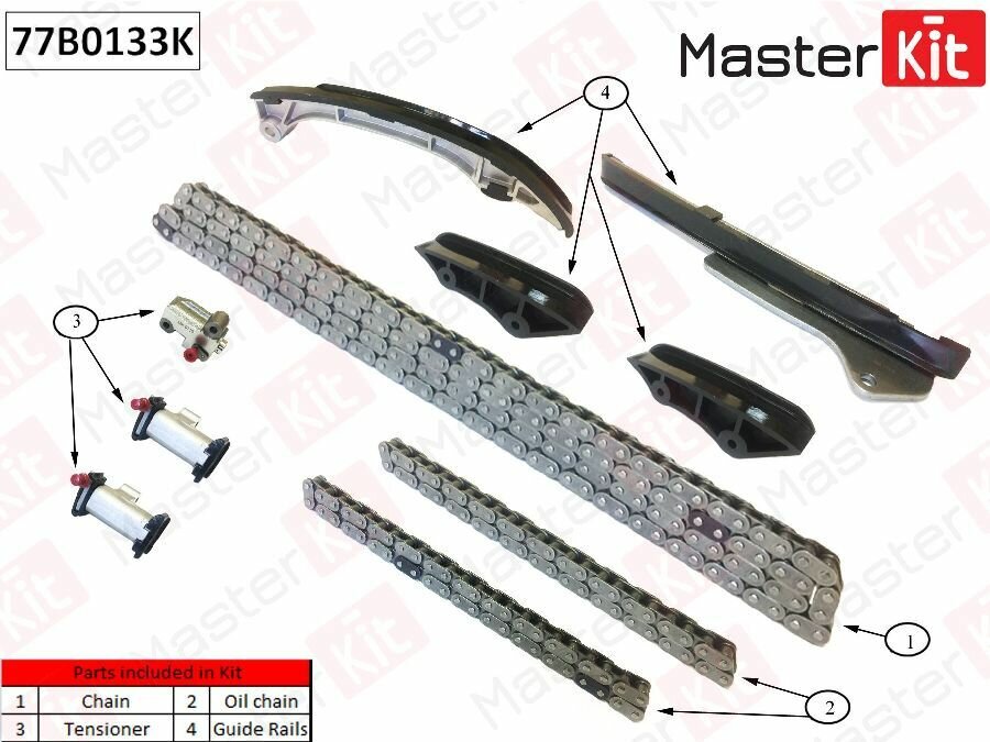 Комплект цепи ГРМ Toyota/Lexus Camry/ 3.5i 2GR-FE 06-15 (без звездочек) MASTERKIT 77B0133K