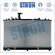 STRON STR0225 Радиатор двигателя MAZDA (6 I) 2002 - 2008 LFH1 LF17 LF18 LF17 LF1...