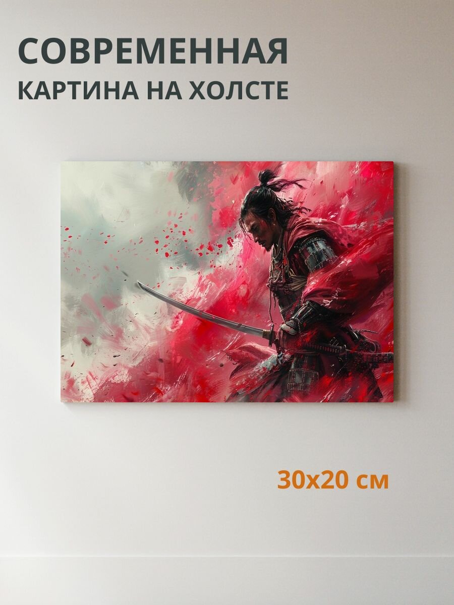 Картина на холсте Самурай 30x20 см