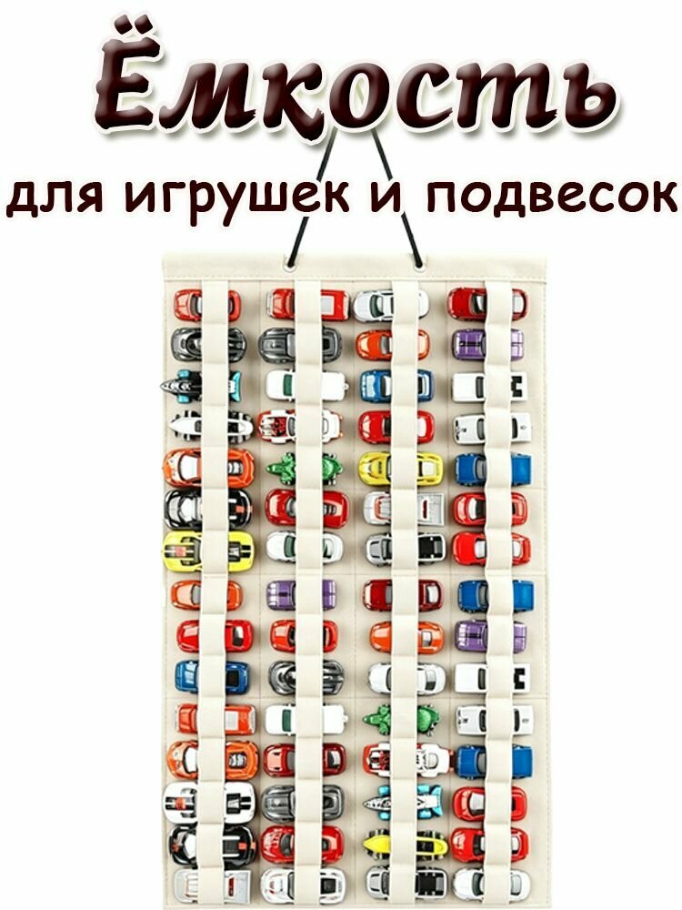 Хранение игрушек в ванной — фото 1