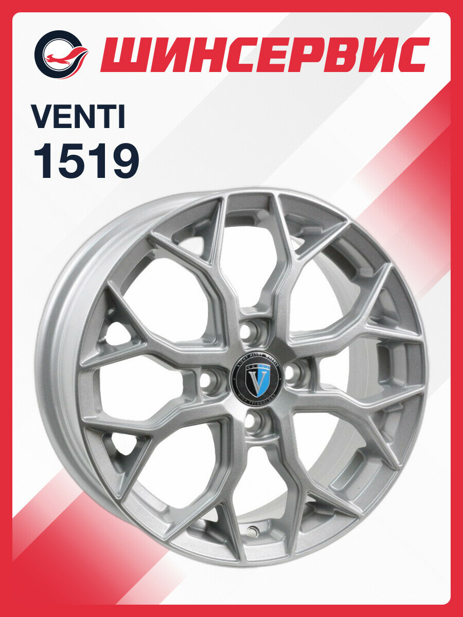 Литой колесный диск Venti 1519 R15.0x6.0J 4x100.0 ET46.00 ЦО60.10 для автомобиля