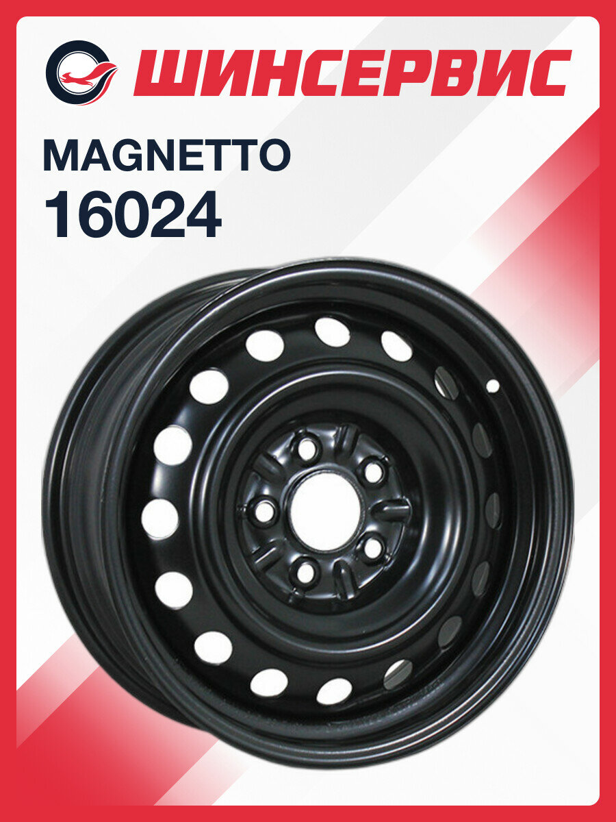 Стальной колесный диск Magnetto 16024 R16.0x6.5J 5x139.7 ET40.00 ЦО98.00 для автомобиля