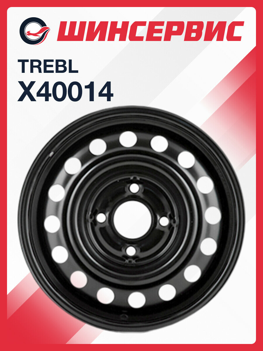 Стальной колесный диск TREBL X40014 R15.0x6.0J 4x100.0 ET36.00 ЦО60.10 для автомобиля