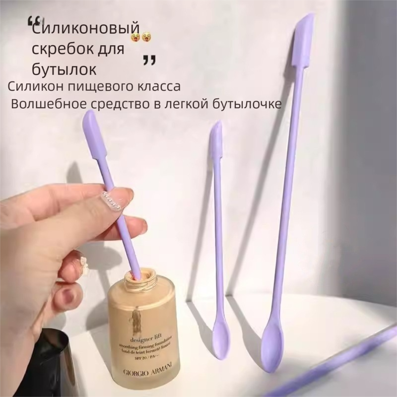 Косметический силиконовый мини-шпатель с двумя головками для лосьонов, кремов для лица, лосьонов для тела и небольших флаконов