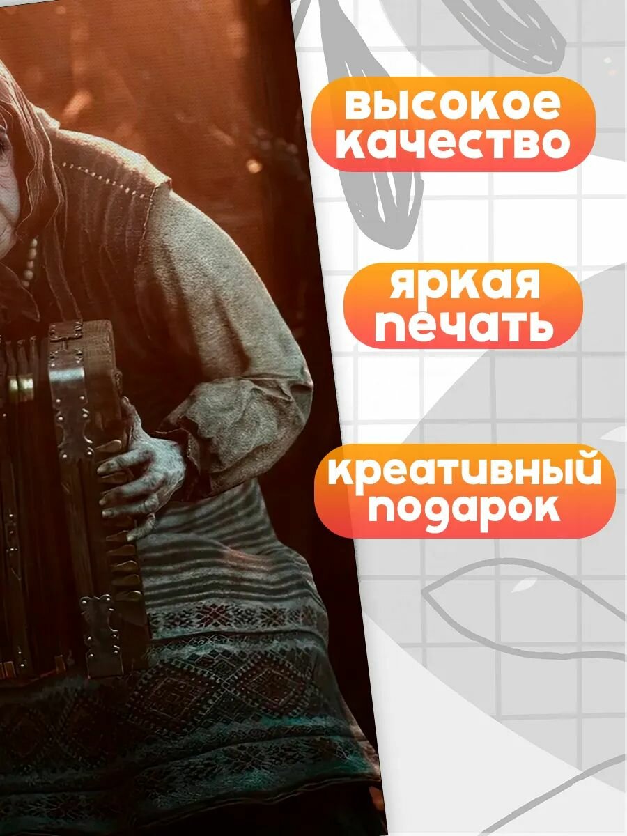 Картина на стену Mortal Shell 2, на подрамнике, 1шт, 38х25 размер. — фото 1