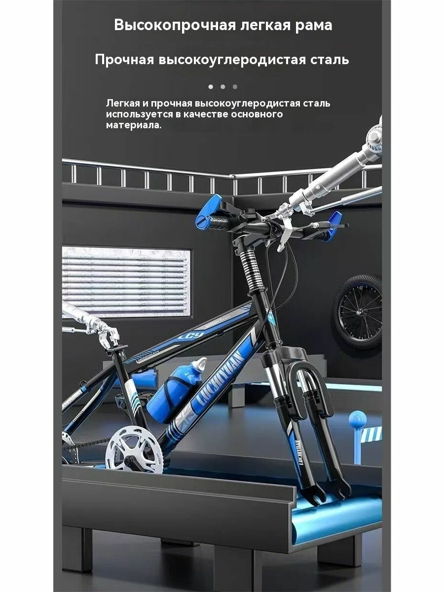 Велосипед BMX, ГорныйF — фото 1