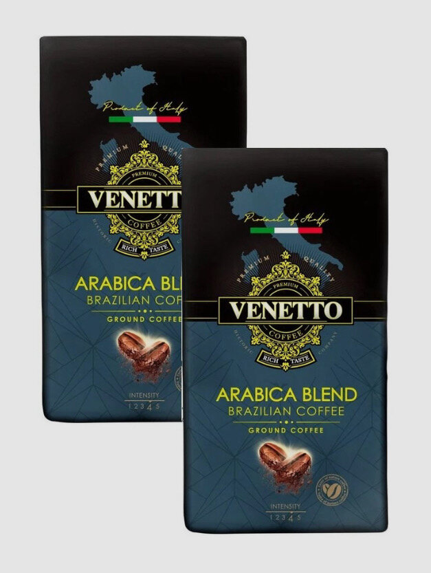 Кофе VENETTO Arabica молотый натуральный жареный 250г х 2 шт