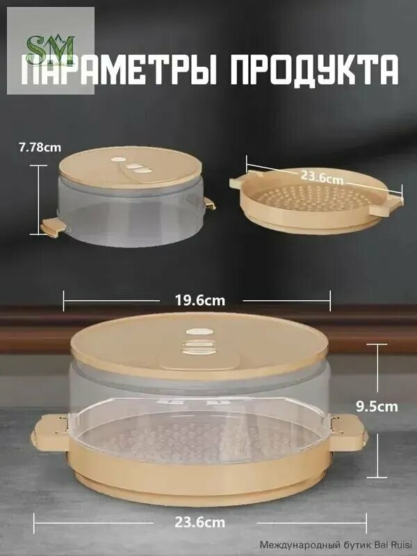 Гастроемкость — фото 1