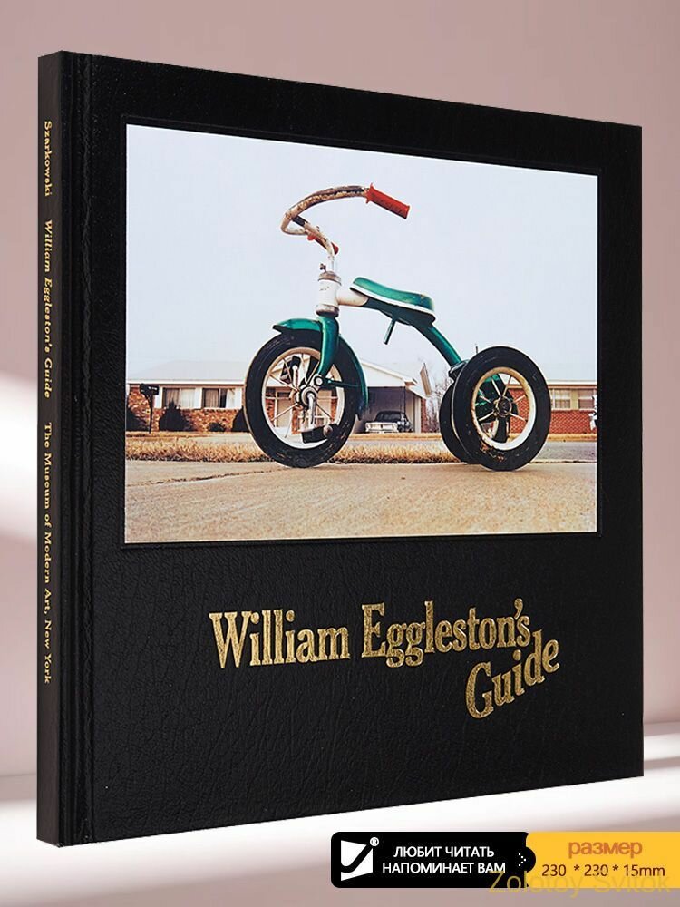 Книга "William Eggleston's Guide" Eggleston, графический роман, на английском, 2014 г
