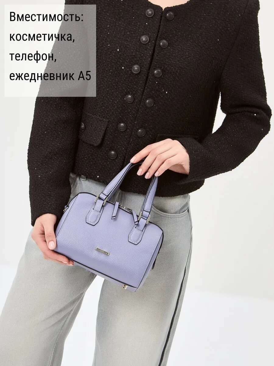 Сумка тоут ELEGANZZA, фактура зернистая, фиолетовый — фото 1