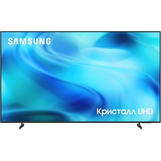 Телевизор Samsung UE50U8000HUXPY, 4K UltraHD, черный