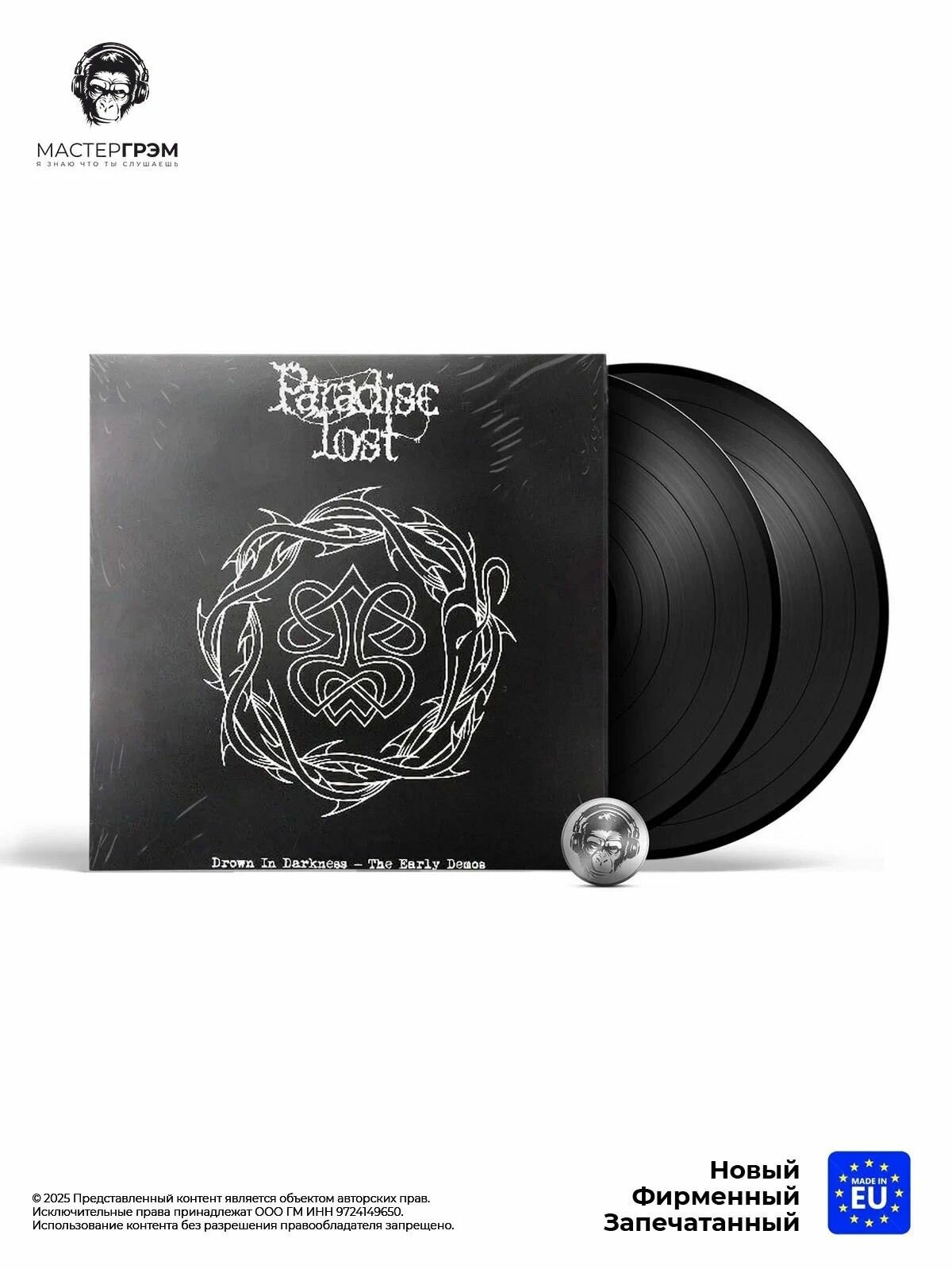 Виниловая пластинка Paradise Lost - Drown In Darkness (2LP) 2022