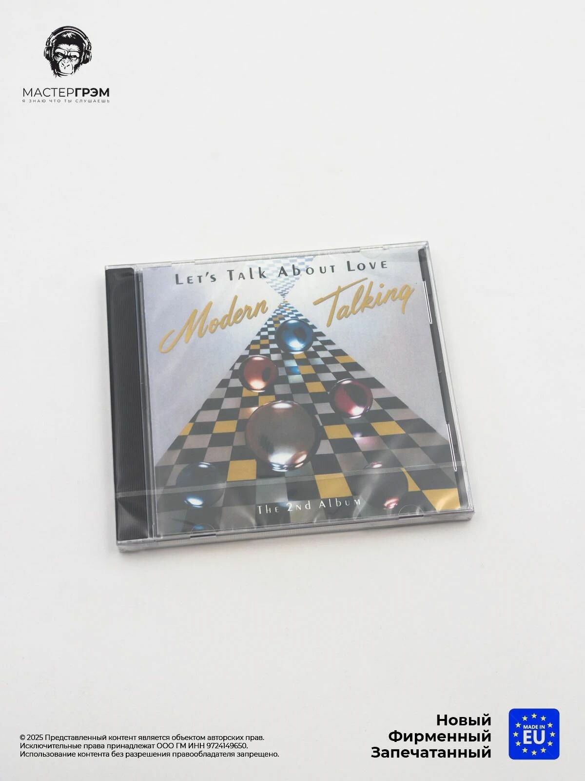 CD диск Modern Talking - Let's Talk About Love (CD) 1998, Jewel Case