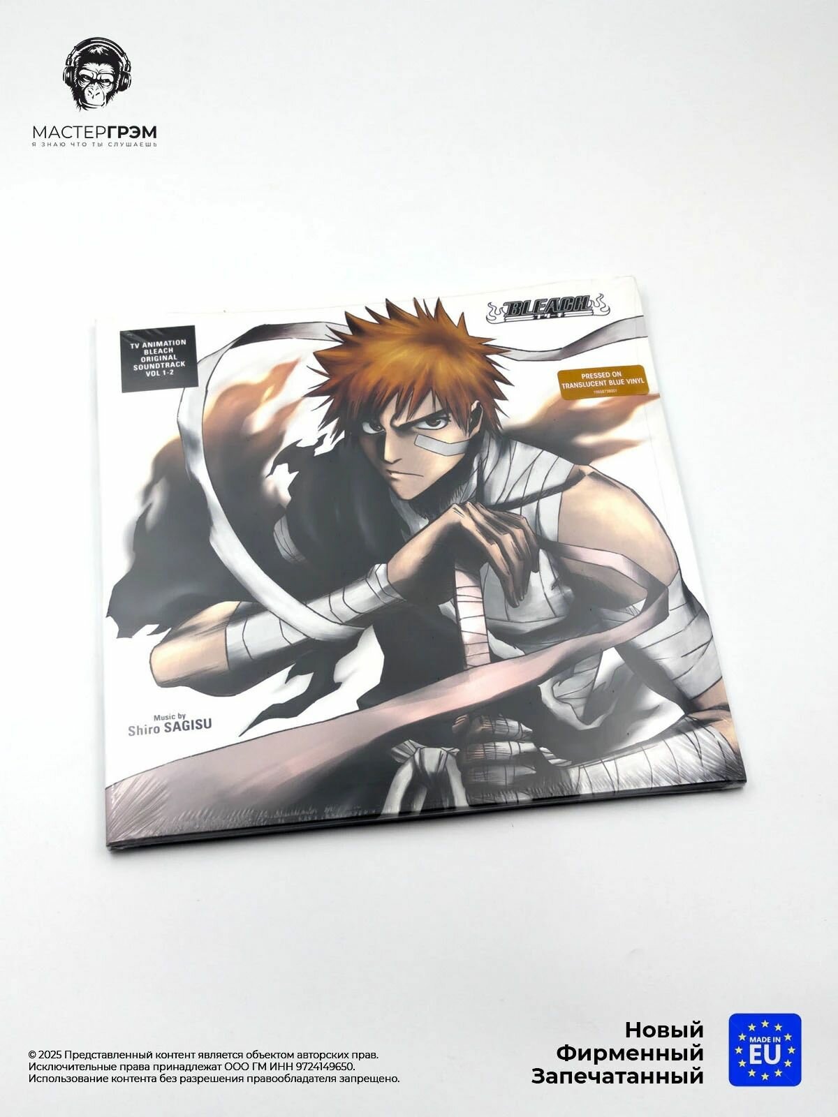 Виниловая пластинка OST - Bleach (Shiro Sagisu) (2LP, Синий полупрозрачный винил) Limited, 2023