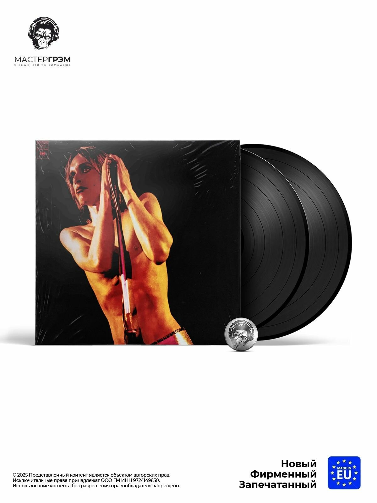 Виниловая пластинка The Stooges - Raw Power (2LP) 2012
