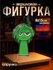 Акриловая фигурка Мульт Sprunki