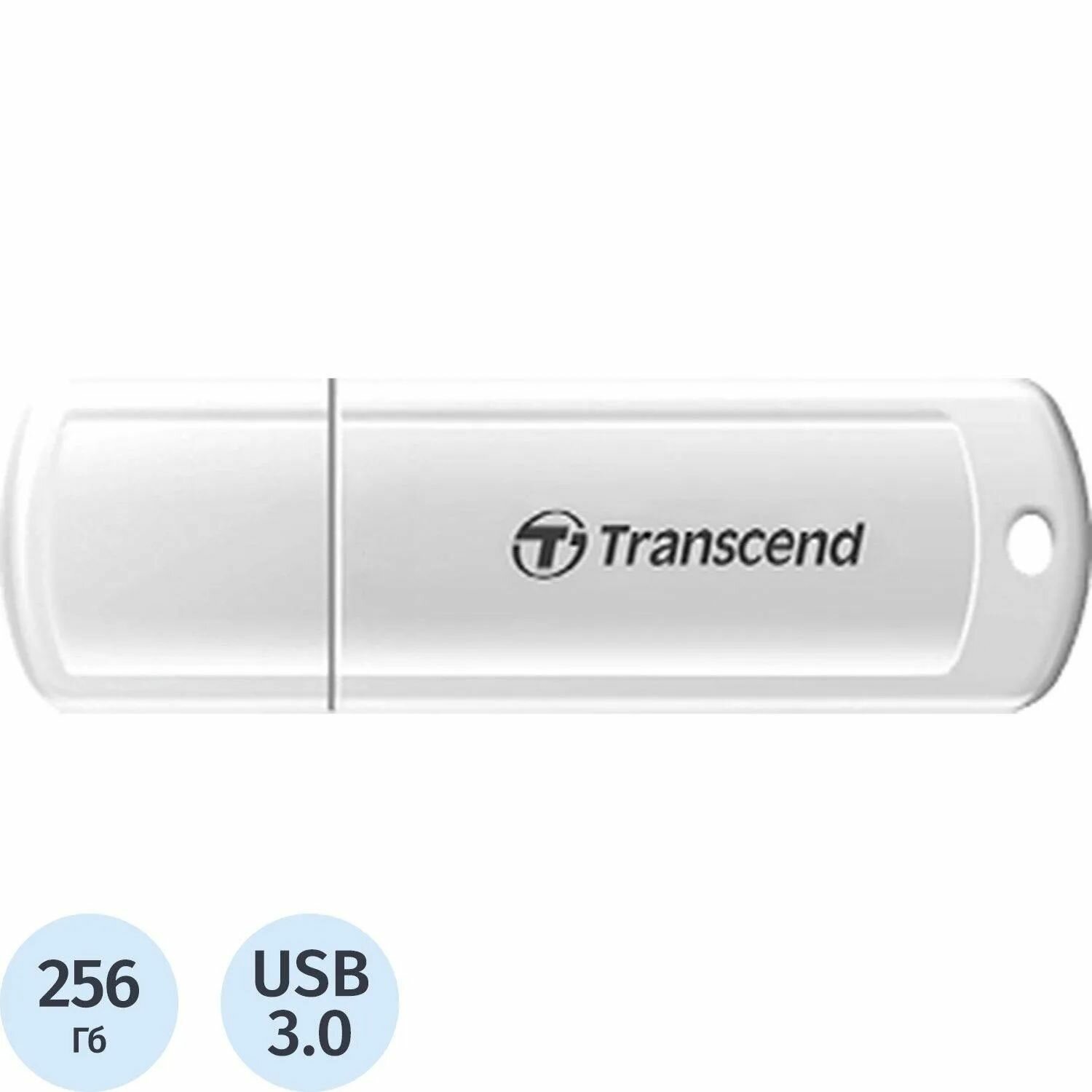 Флеш-память Transcend Jetflash (TS256GJF730) 256GB/USB3.1. белый цвет