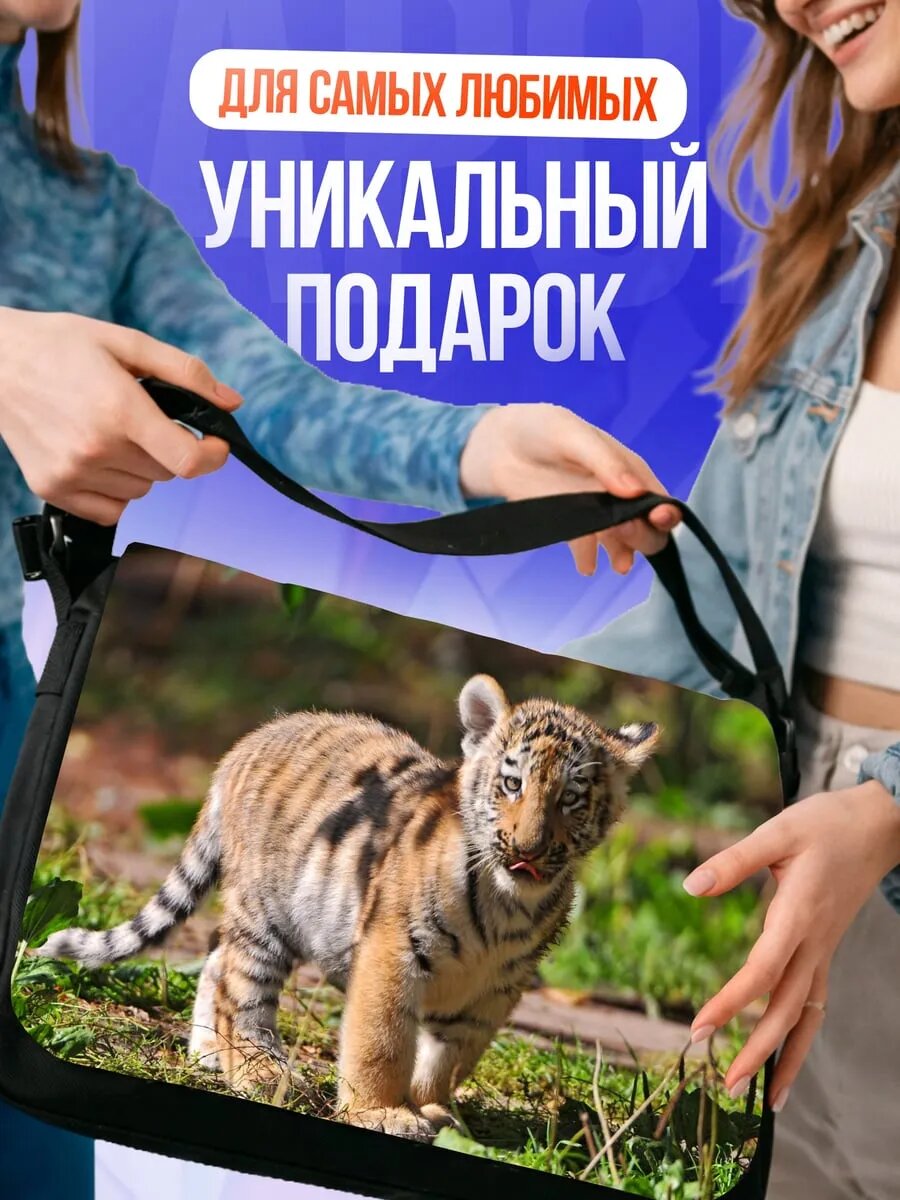 Сумка , черный — фото 1