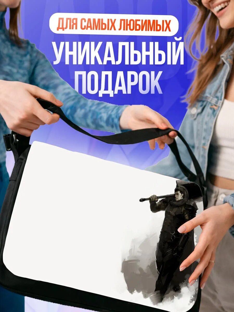 Сумка , черный — фото 1