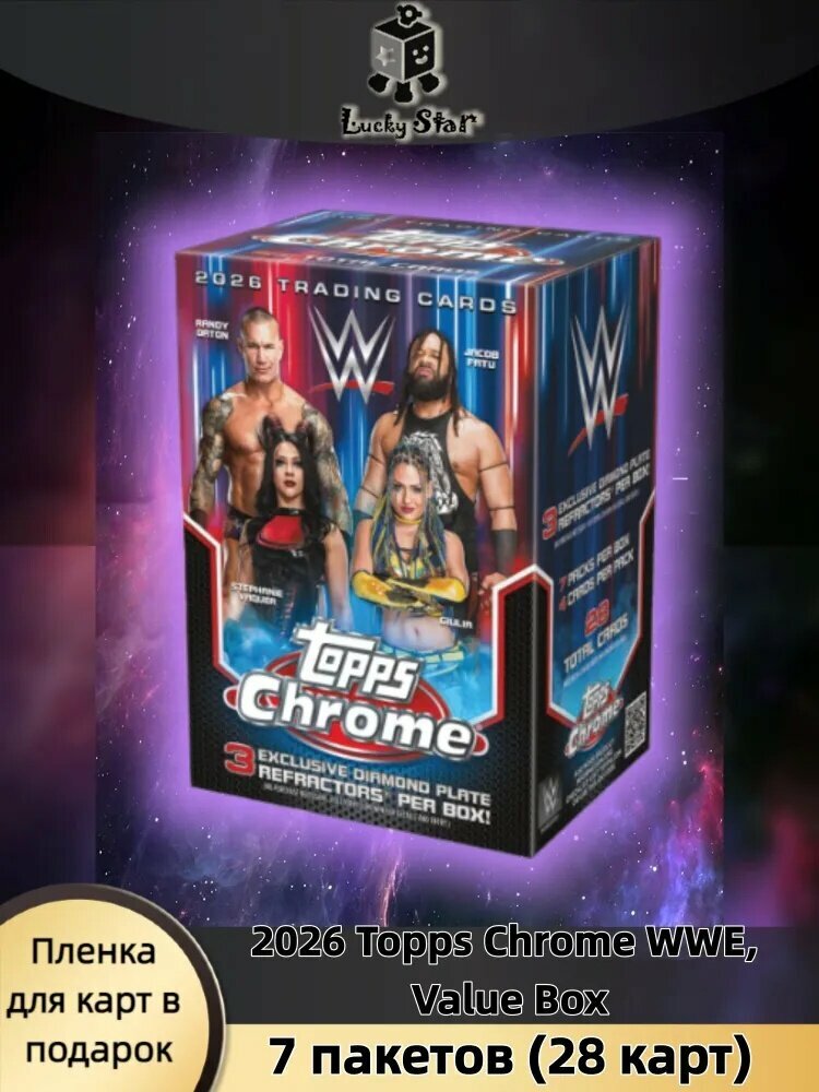 2026 Topps Chrome WWE, Value Box, коллекционная карточная игра по рестлингу, 7 пакетов (28 карт)