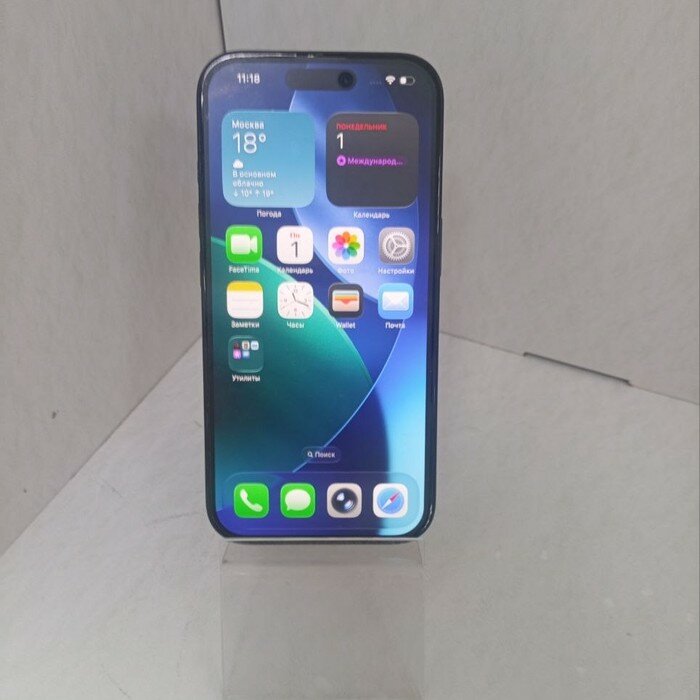 Смартфон Apple iPhone 16 8/128 Черный