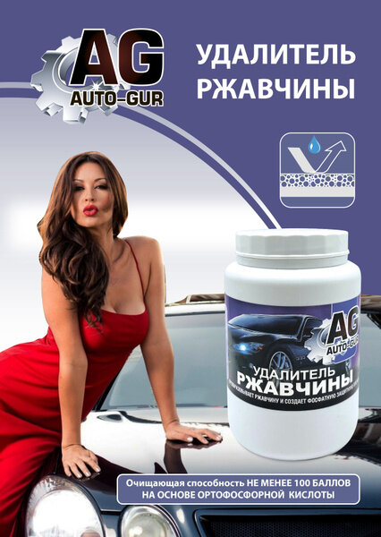 Кольцо уплотнительное AUDI/VOLKSWAGEN 6.07 X 1.78