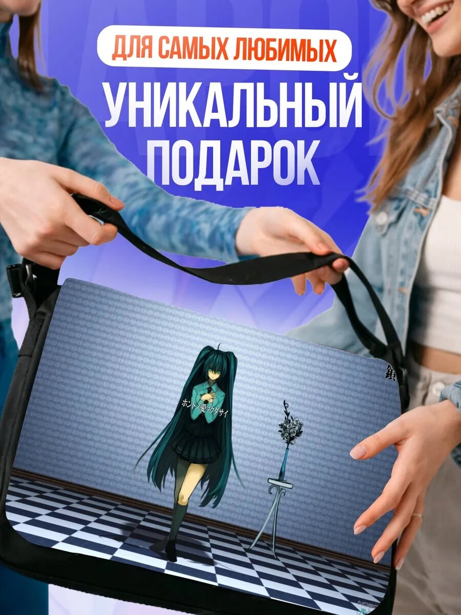 Сумка мику в студии — фото 1