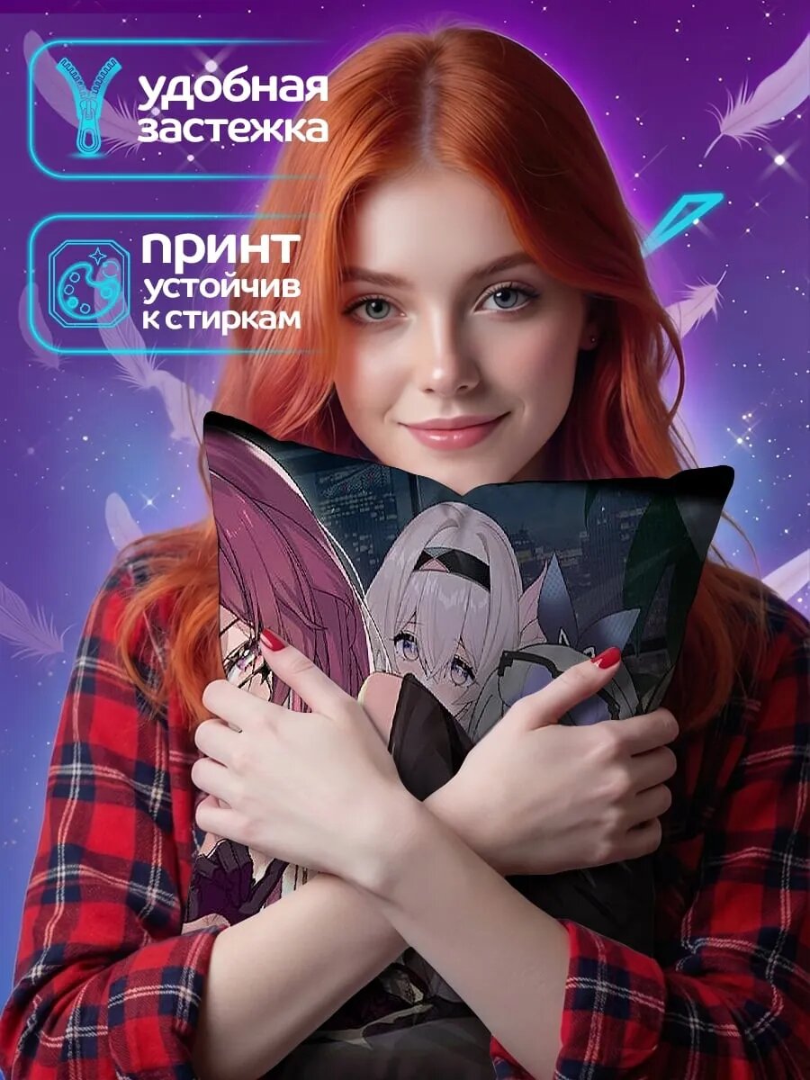 Подушка дакимакура Девушки в кровати — фото 1