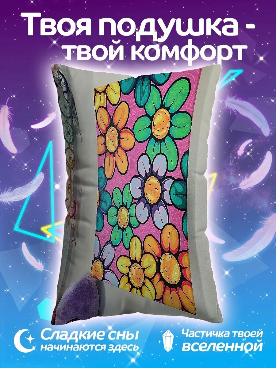 Подушка дакимакура Яркие цветы