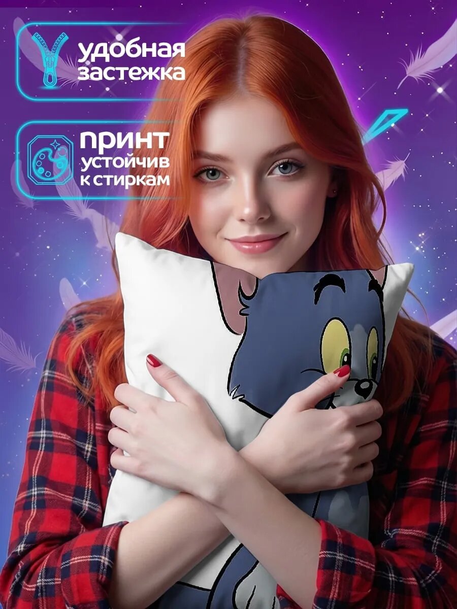Подушка дакимакура Кот Том — фото 1
