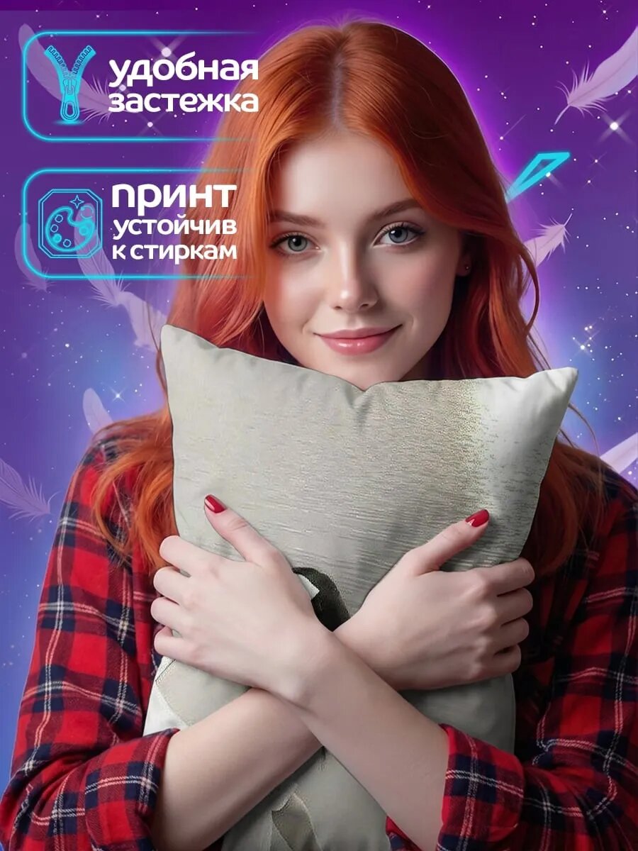 Подушка дакимакура Девушка у воды — фото 1
