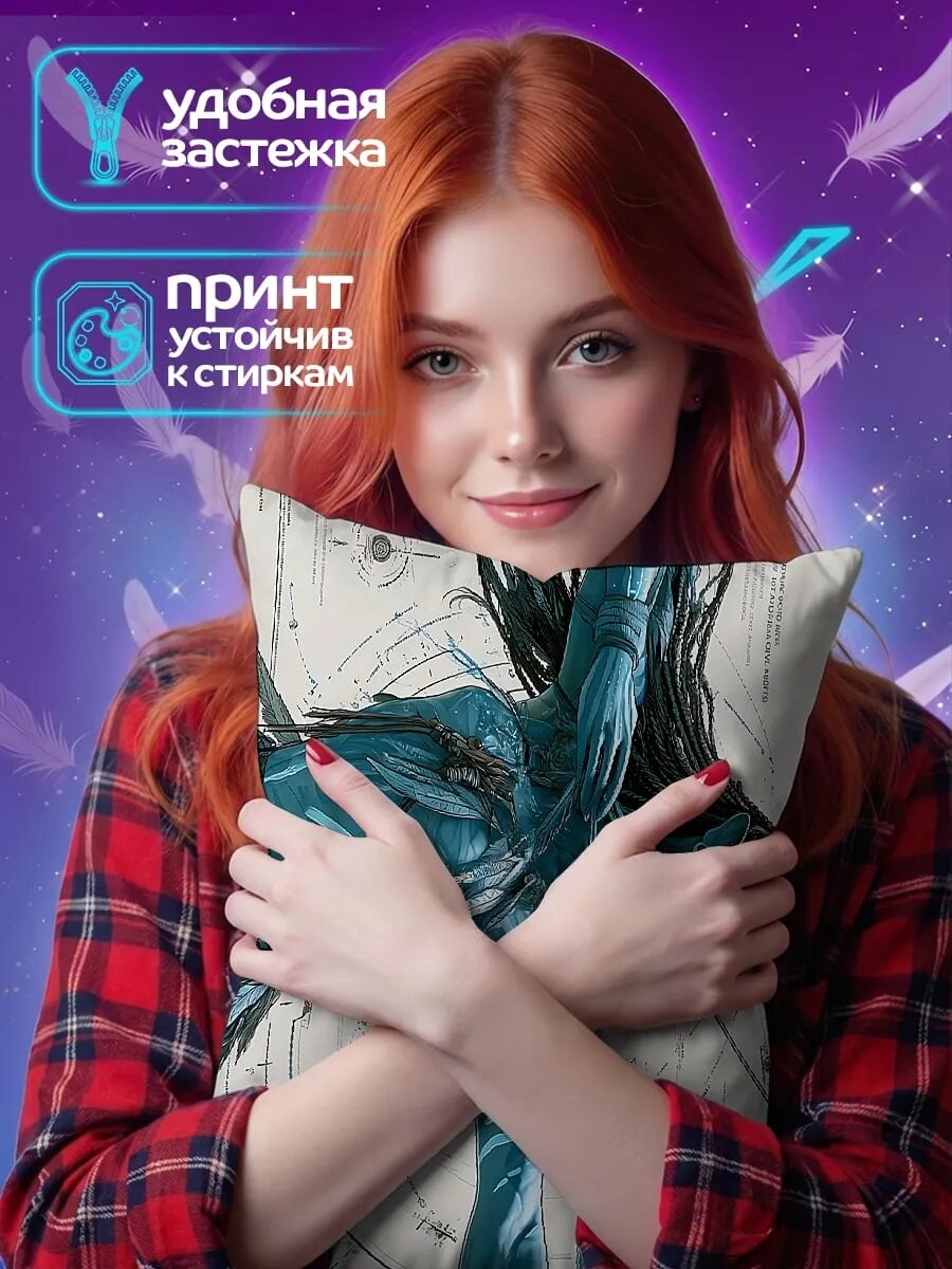 Подушка дакимакура Девушка в полотенце — фото 1
