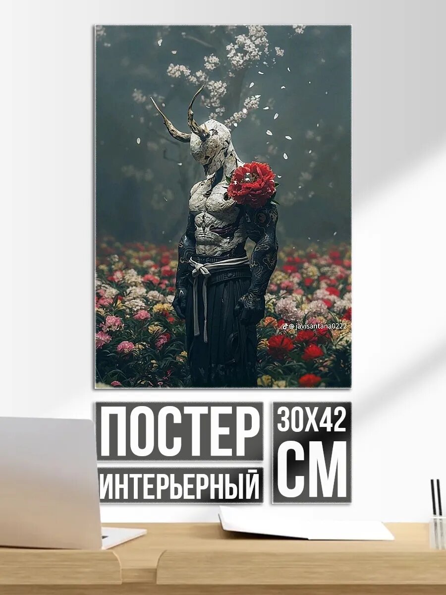 Плакат постер Самурай в цветах сакуры