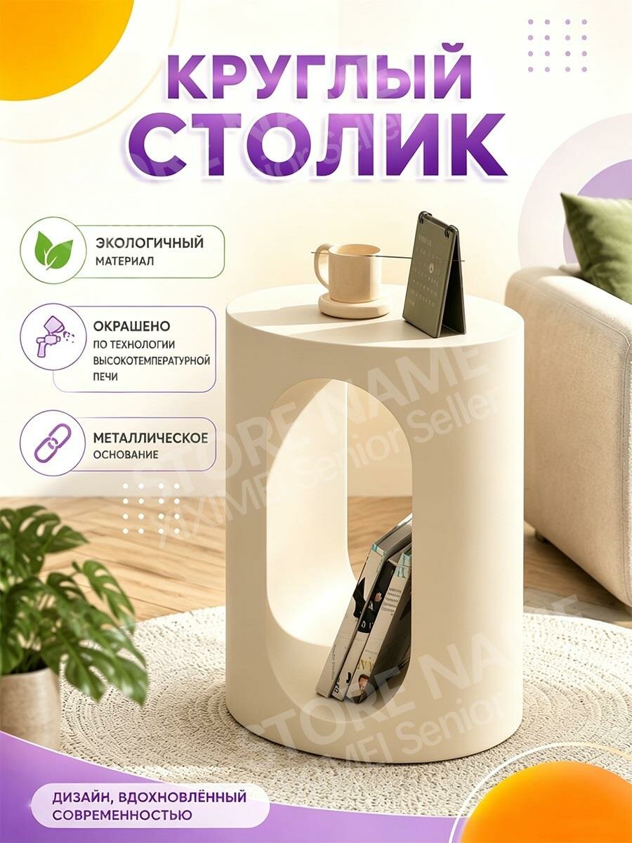 Угловой столик в европейском стиле, маленький круглый столик, маленький журнальный столик в гостиной, спальне