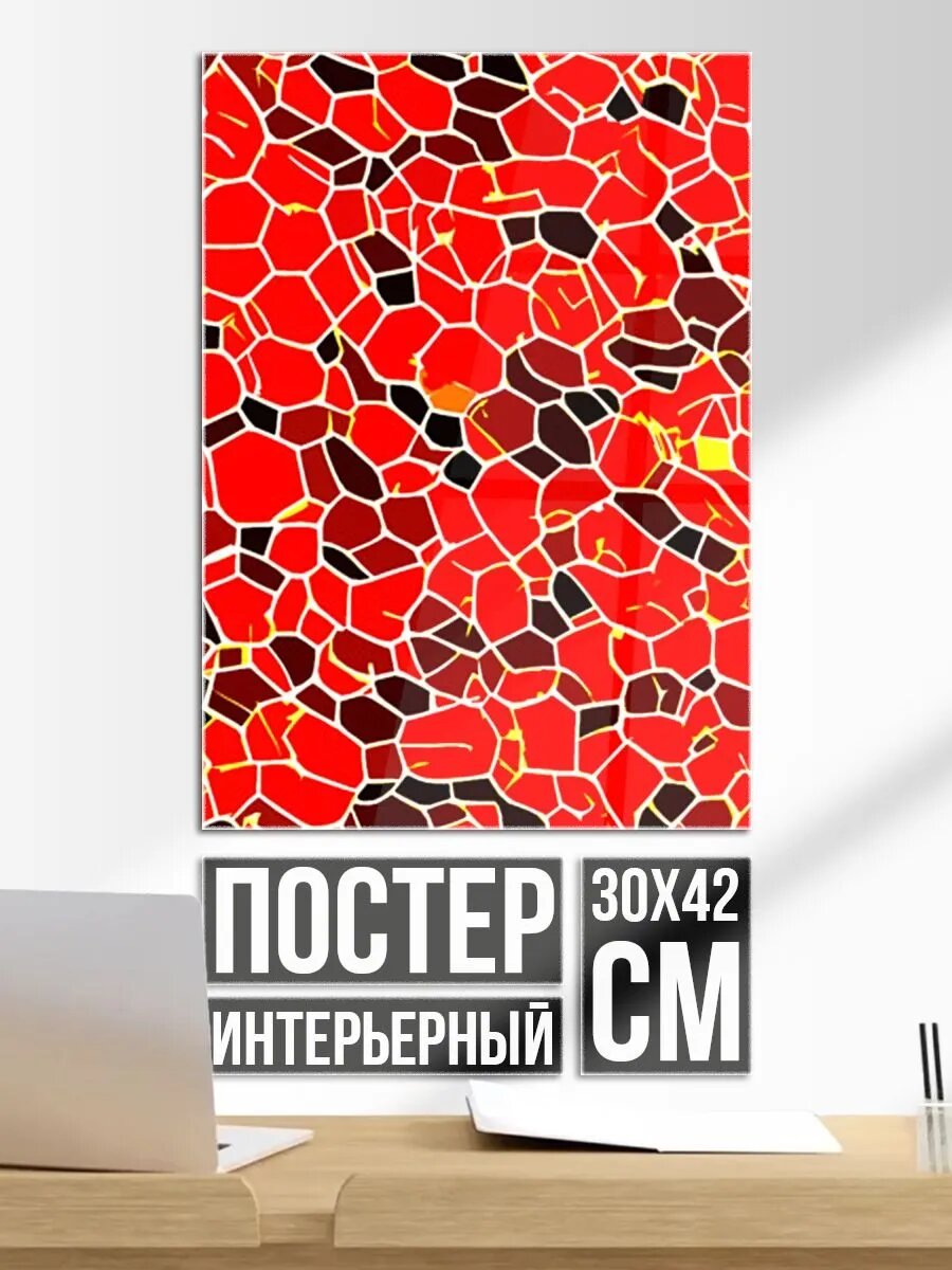 Постер на стену Абстрактные плитки красные и чёрные
