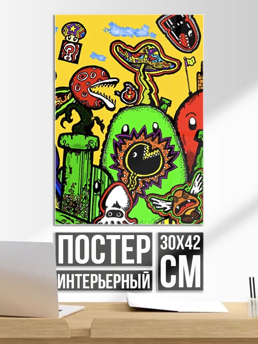 Постер на стену Mario краски текстура