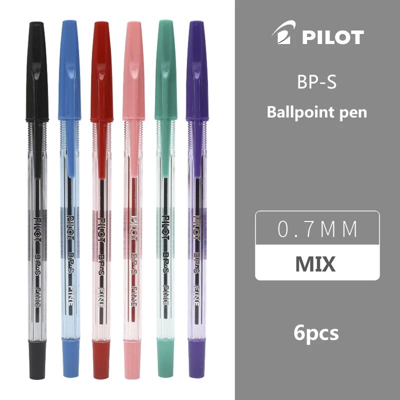 Шариковые ручки PILOT BP-S 0.7 мм, 6 шт, цвет: mix