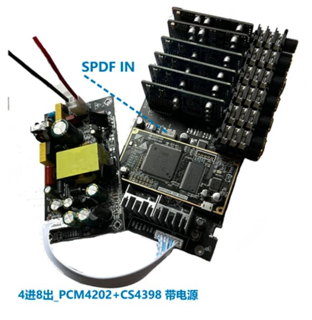 4 In 8Out DSP кроссовер ADSP-21489, Цвет: 4 In 8Out with Power