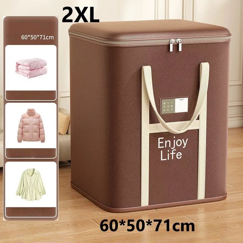 Большая складная сумка для хранения одежды 2XL