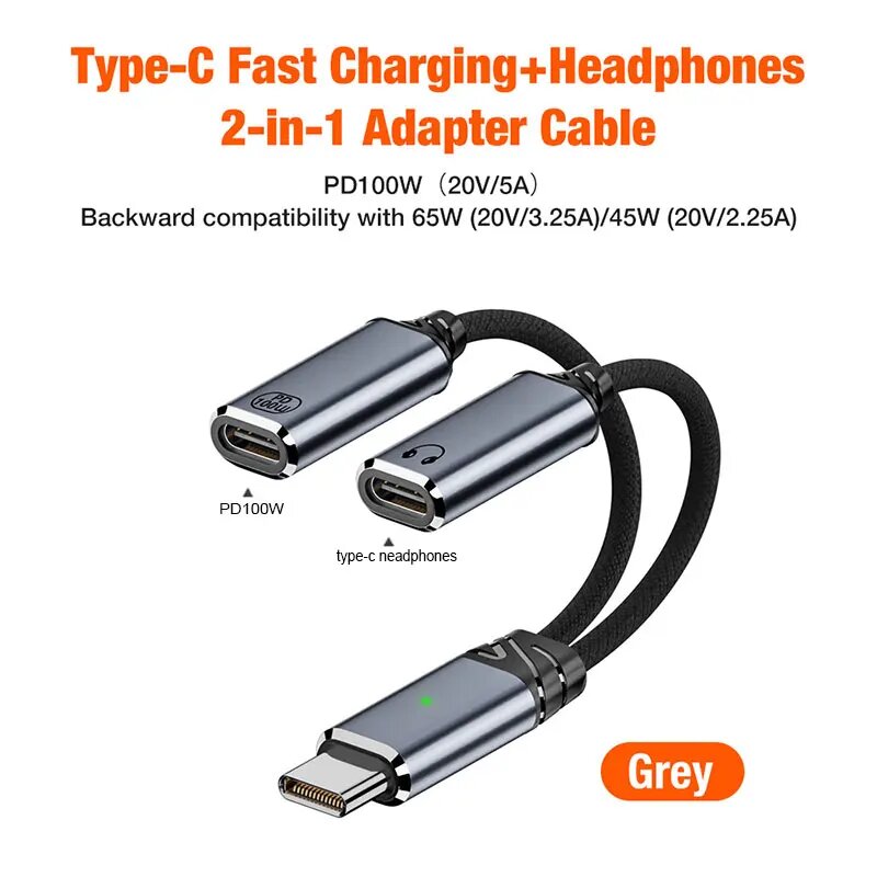 Адаптер-разветвитель USB-C 2-в-1 с двумя разъемами Type-C для наушников и аудио, быстрая серый