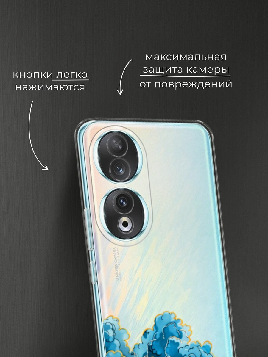 Чехол на Honor 90 / Хонор 90 с принтом Звезда и облака, прозрачный — фото 1