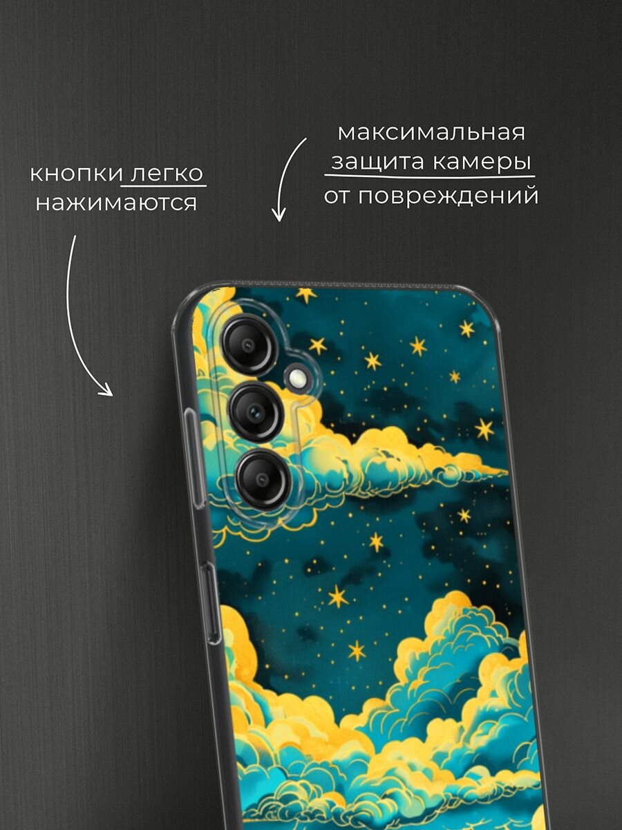 Чехол на Samsung Galaxy A15 / Самсунг А15 с принтом Облака и космос — фото 1