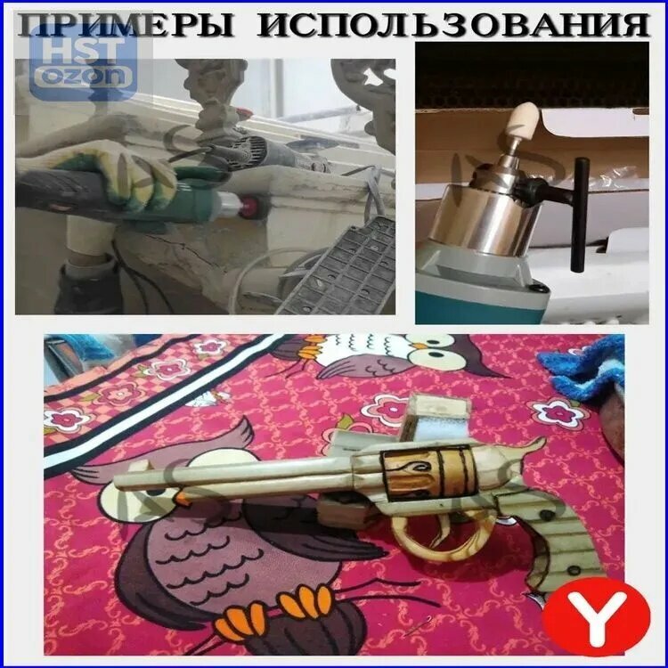 Гравер Бестселлер — фото 1