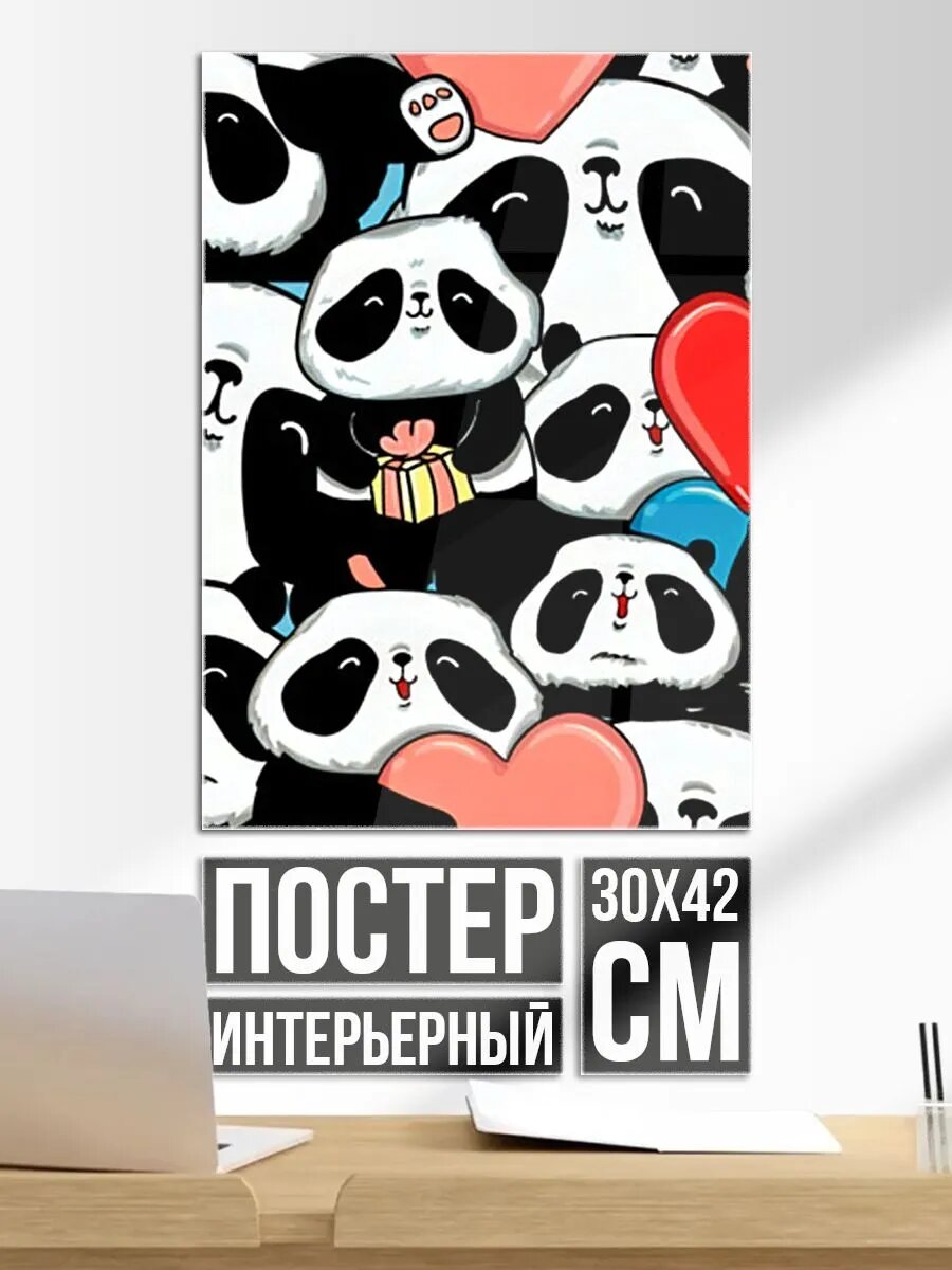 Постер на стену Много панд