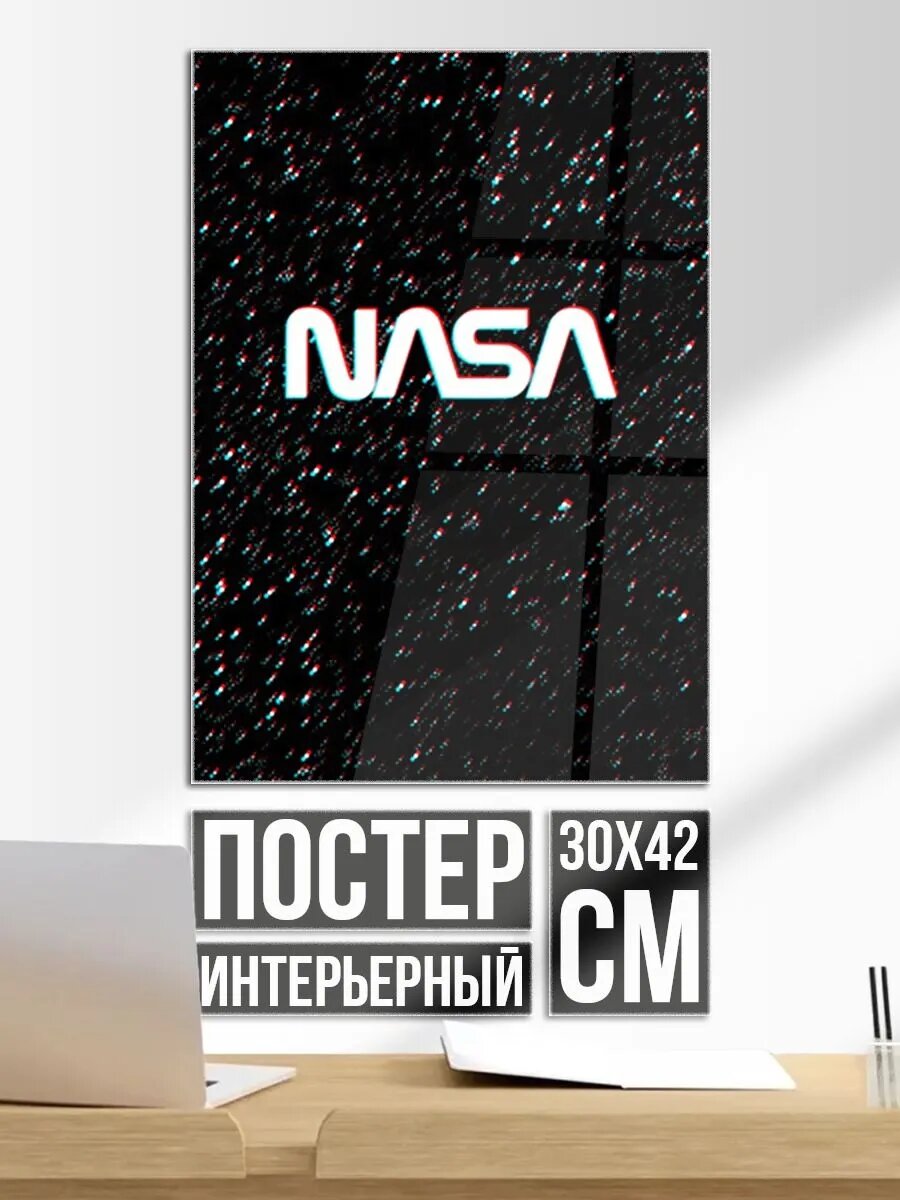 Постер на стену NASA glitch space наса глитч космос