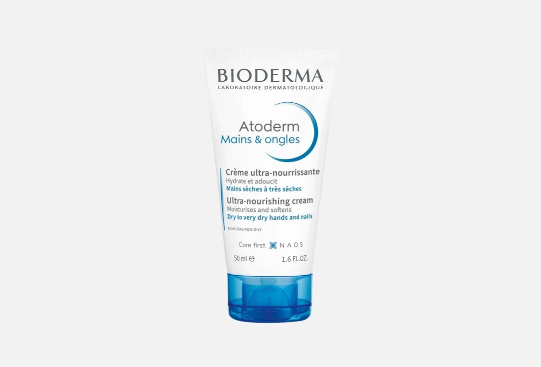 Bioderma Atoderm Hands Repairing Cream Крем для рук 50 мл
