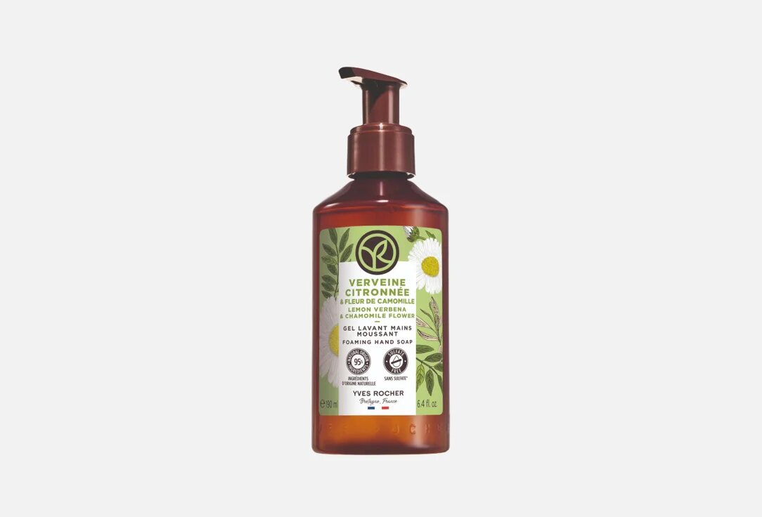 Yves Rocher Lemon Verbena &C hamomile Flowe Мыло для рук 190 мл