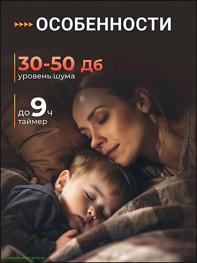 Тепловентилятор / Тепловентилятор напольный / Обогреватель для дома — фото 1