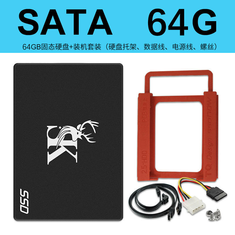 Прямые продажи с завода: твердотельный накопитель SATA SSD 2.5inch для ноутбуков и настольных компьютеров, высокоскоростной компьютерный жесткий диск.