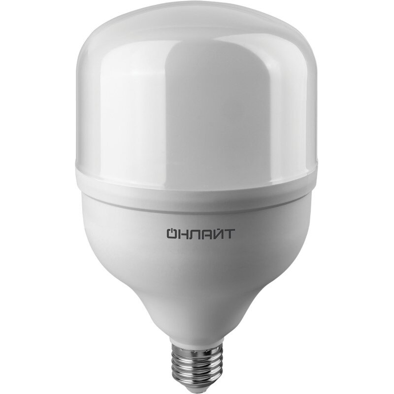 Лампа светодиодная led 70вт е27/е40 дневной